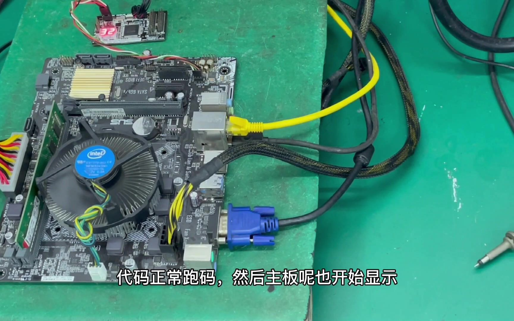 内存故障:客户主板不显,怀疑是内存槽问题,带你看看如何维修的
