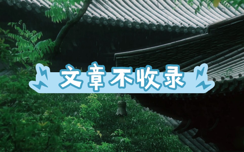 新注册公众号文章搜一搜搜不到解决方法!