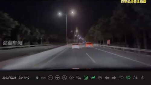 理想汽车文明驾驶安全出行理想L7