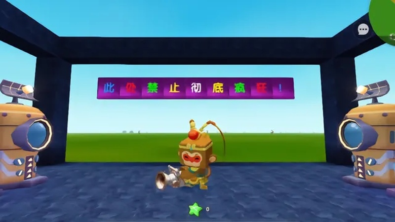 迷你世界:炸图模拟器,半仙挑战显卡性能武器一个比一个牛