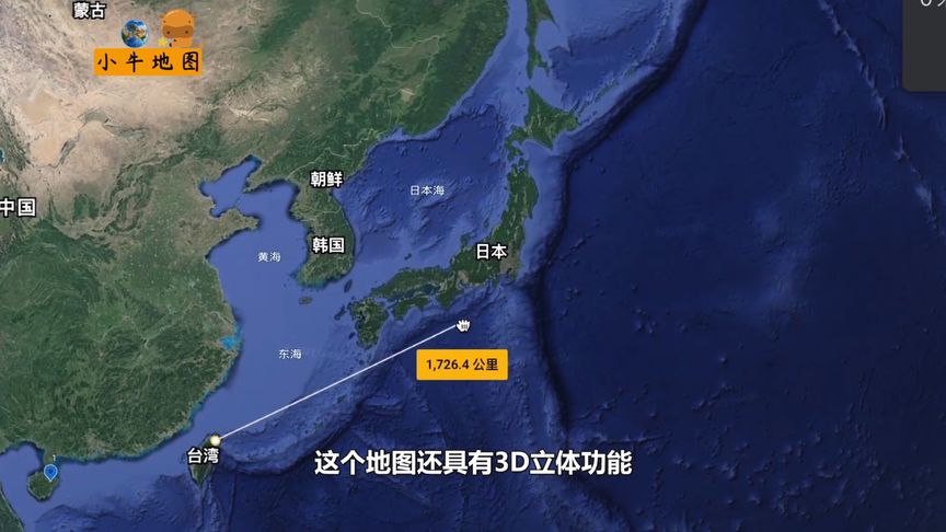 打开手机卫星地图,发现离中国最近的美国军事基地,开眼界了