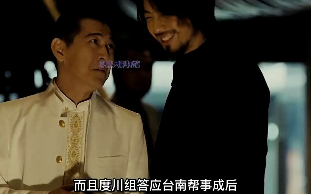 完美的禁毒教育宣传片,还原一个罪恶的链条(3_3)