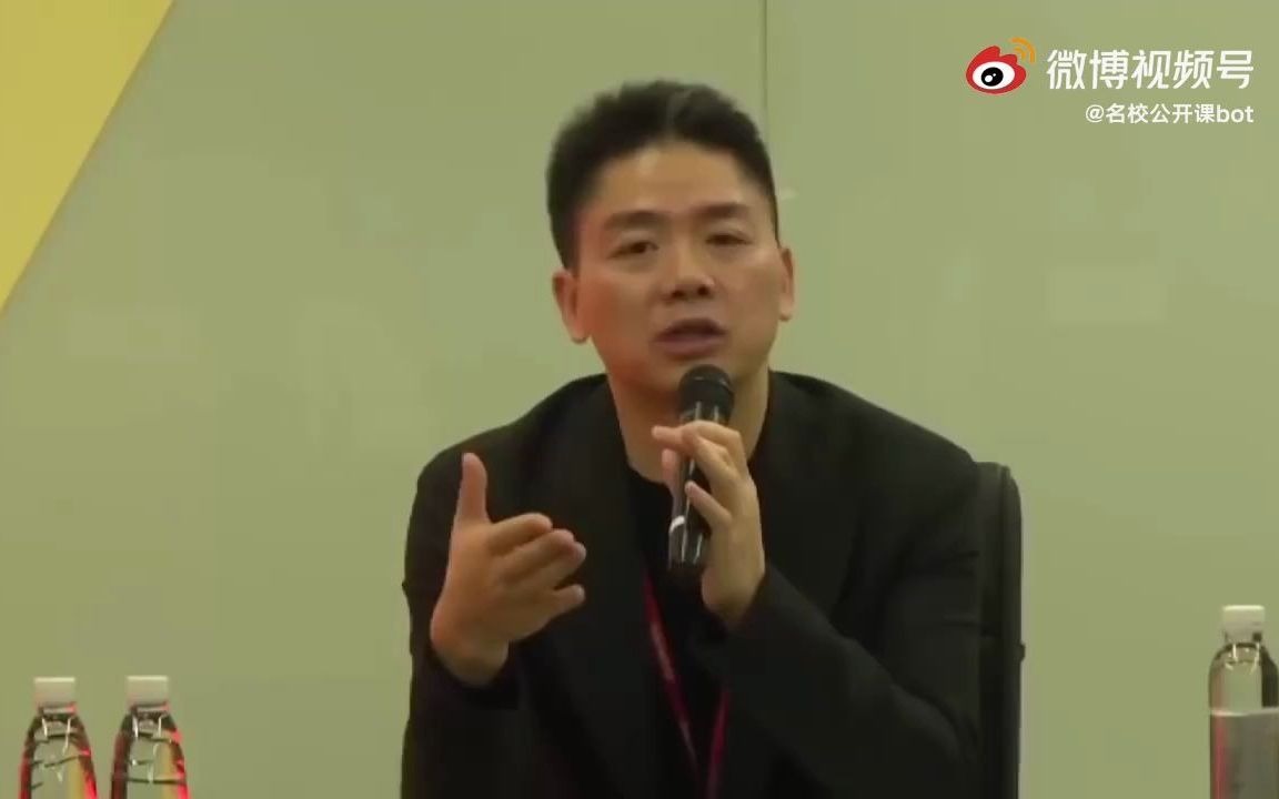 ...解读京东的商业模式】1年4个IPO,刘强东和京东厉害在哪?来看看刘...
