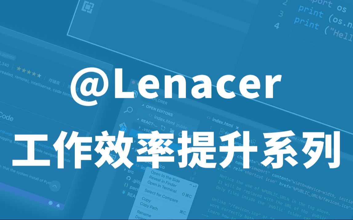 【效率提升】 第2期 疯狂BP快速制作投资人满意的路演