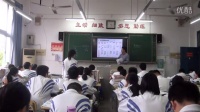 源远流长的中华文化课堂实录(修改)