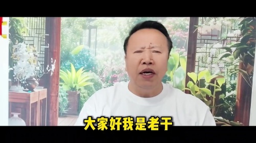 宇宙中所有的天体行星的型状都是梨形或水滴型