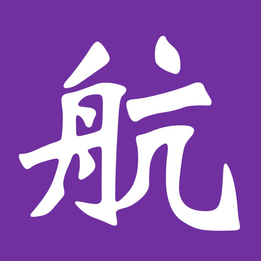 小岛环游记 