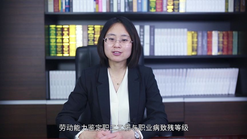 一根肋骨骨折工伤等级
