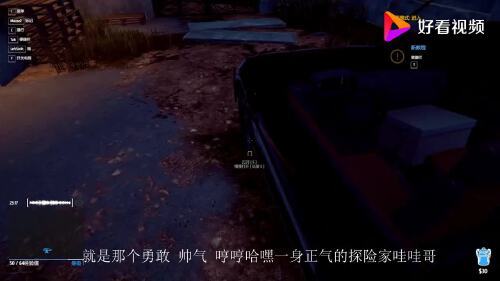 小偷模拟器2:小偷都快成为喜剧演员了,全程都是笑点