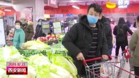 百度新冠肺炎大数据报告发布