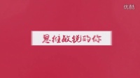 建议对互联网金融企业实行信用评分制
