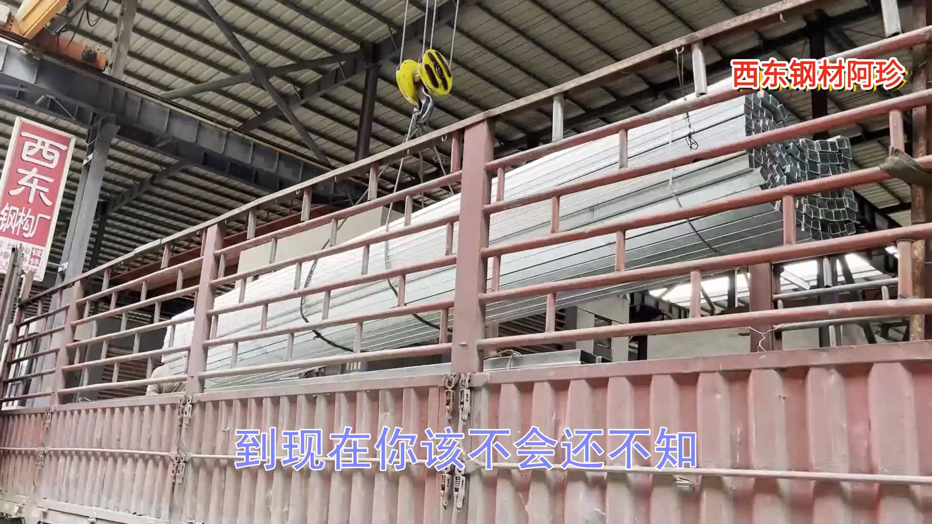 方管尺寸40x40x5mm一支多重 清远白云厂家镀锌方管焊接