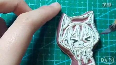【橡皮章丶縩菜】脸部刻法教程