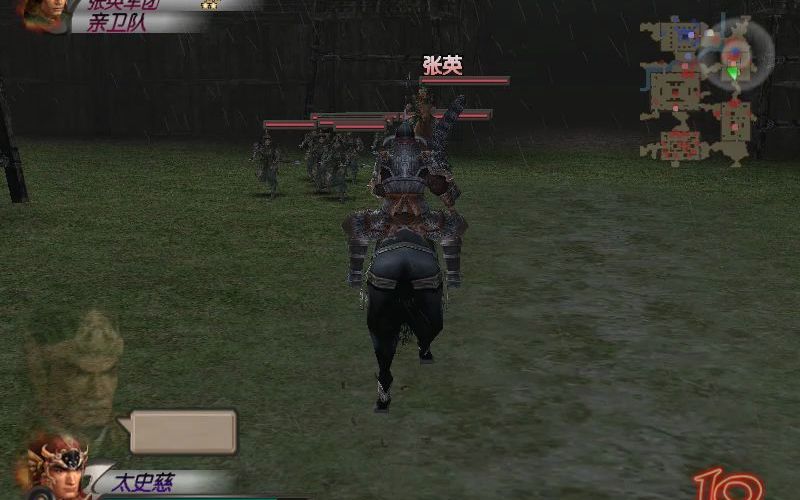 真三国无双3太史慈十级武器获得_攻略