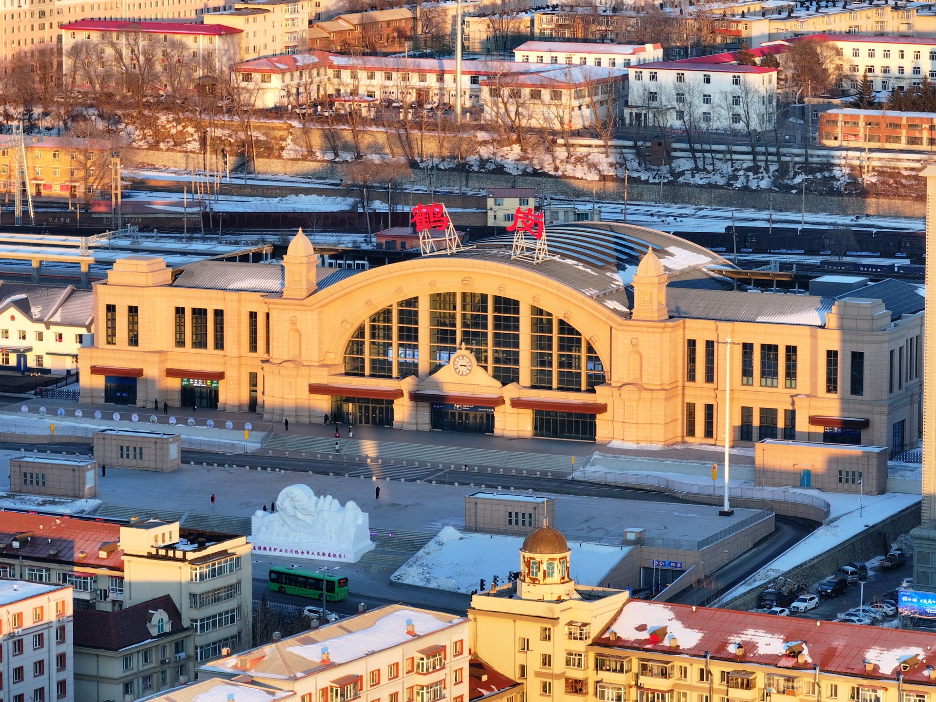 我镜头下的《我的家乡-鹤岗》宣传片