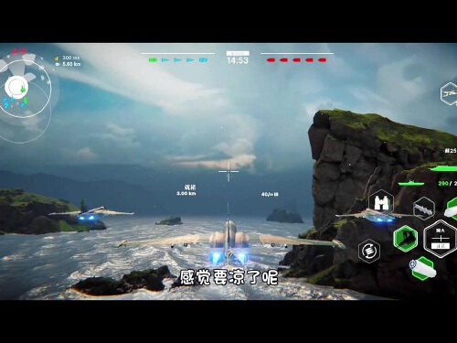 战舰移动2未来发展如何?现代战舰战舰移动高画质手游