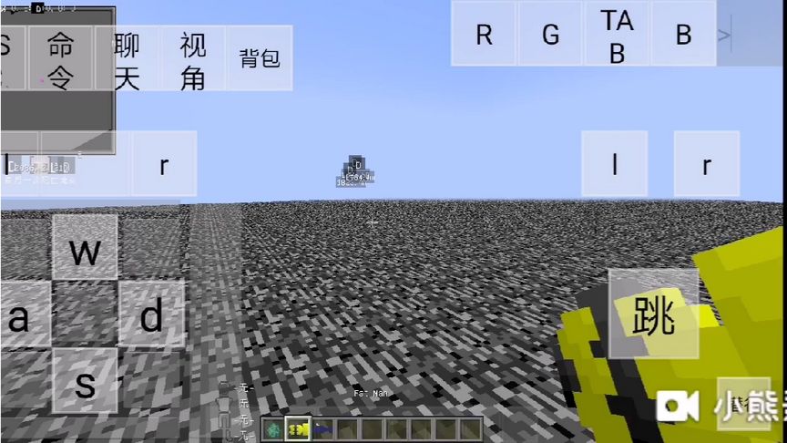 我的世界核科技模组