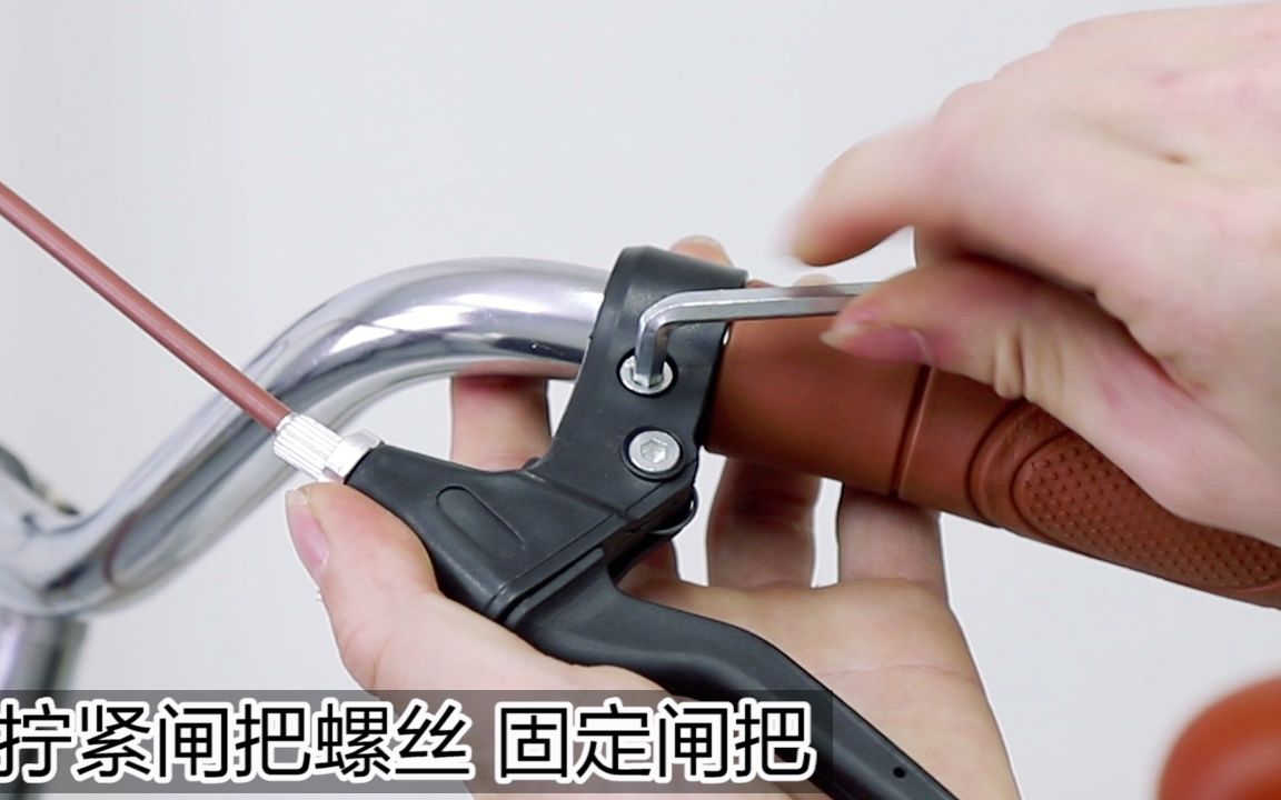 调整刹车与变速指拨