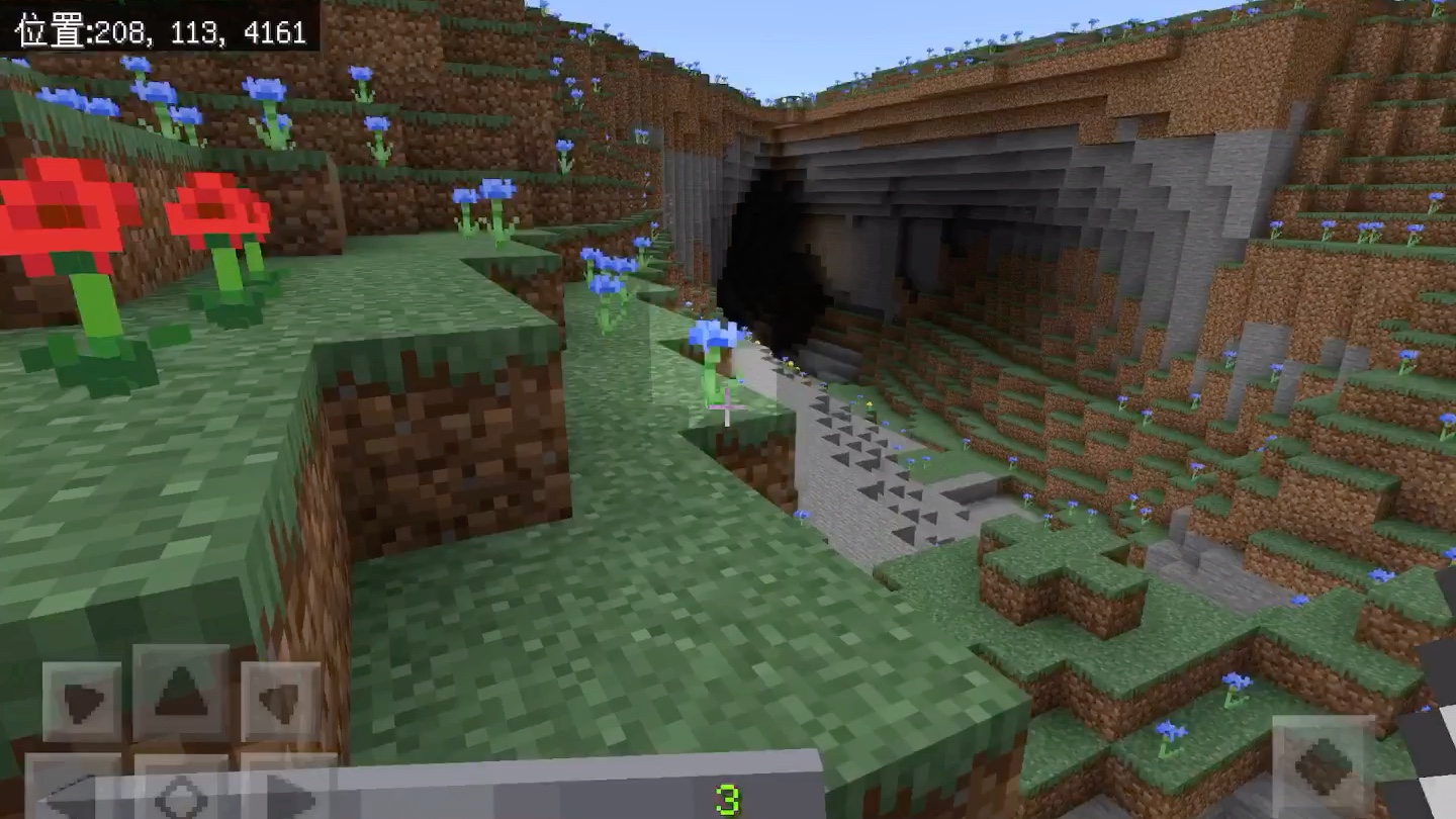 我的世界国际版 游戏日志 DAY29