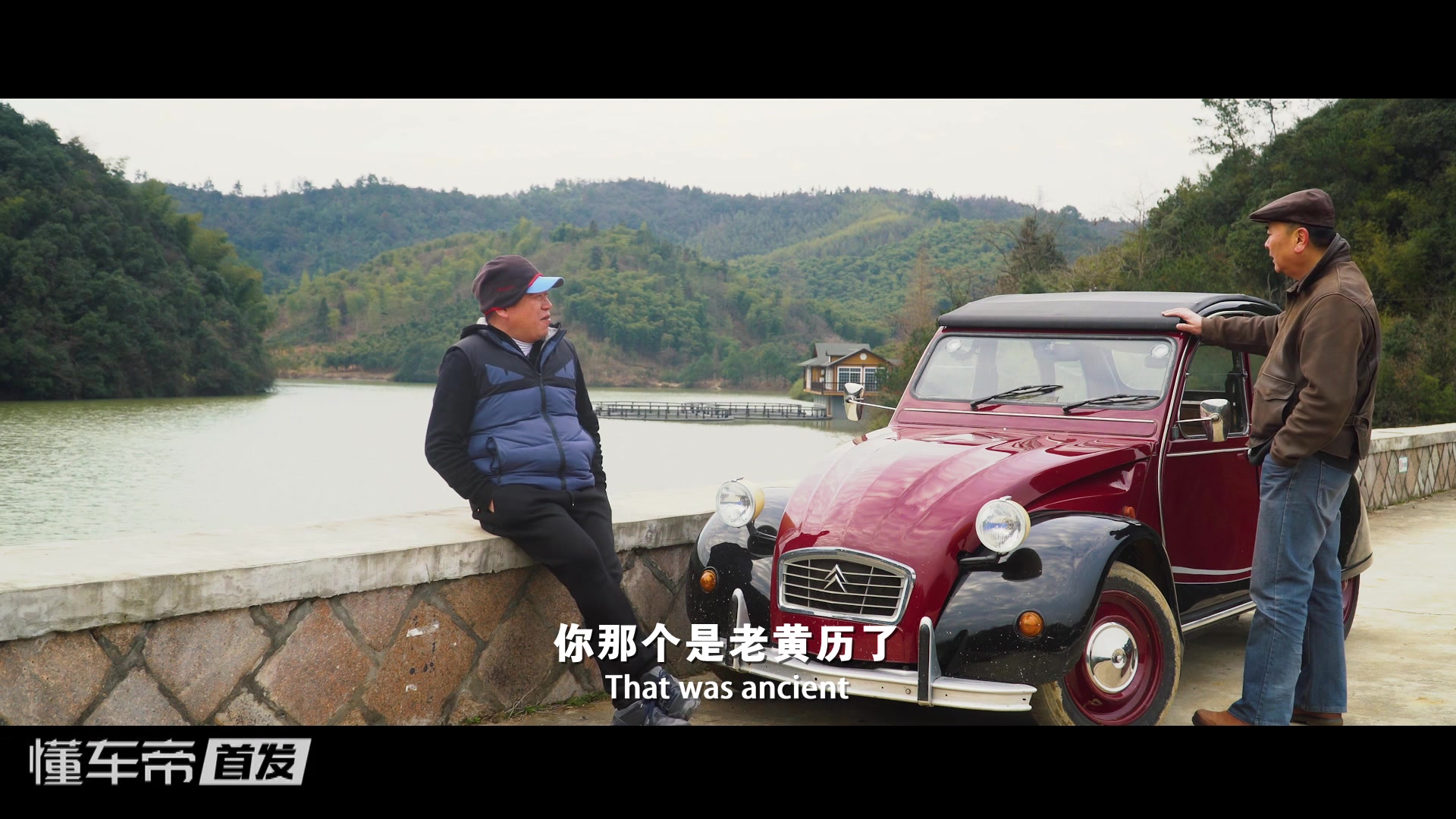 老车百公里油耗仅3升,原型车全球仅5辆比劳斯莱斯还珍贵?