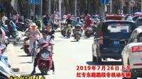 无视交通法规和自身安全,非机动车辆逆行现象频现