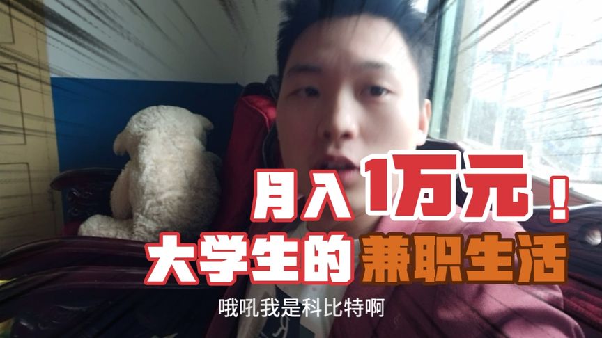 上海律师投诉拼多多原因在这…