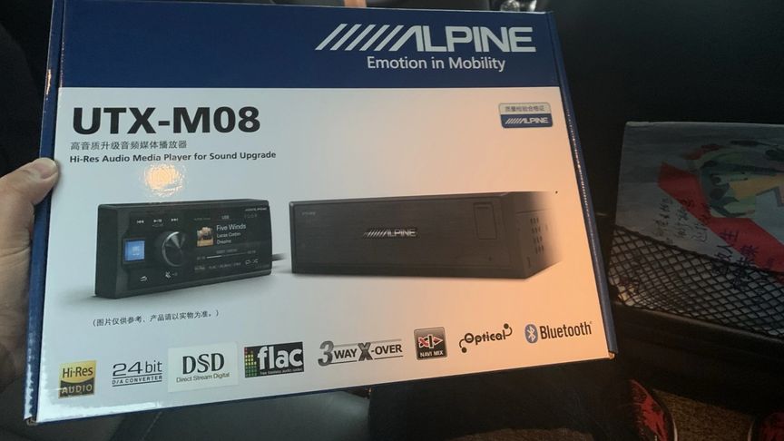 阿尔派首款DSD音频播放器M08装车标致508，音质太完美了