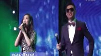 荷塘月色--凤凰传奇 2013演唱会版