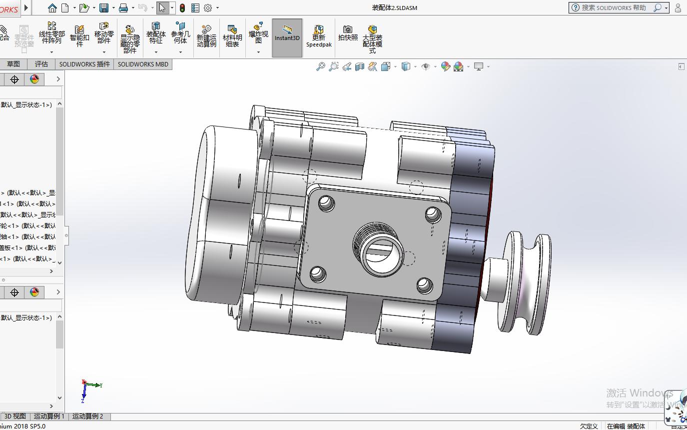 SW-贰基础建模学习1