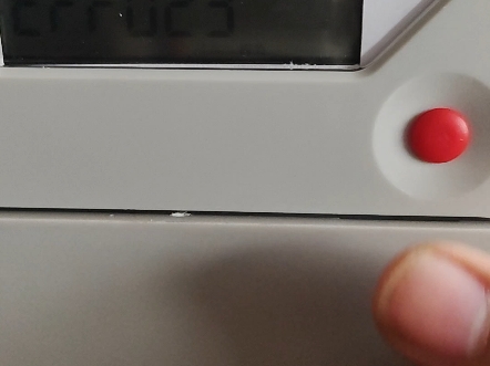 燃气表开户后操作使用