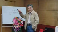 案例分析与教师发展:案例分析的实例感知案例1:“二分法“教学的呈现...