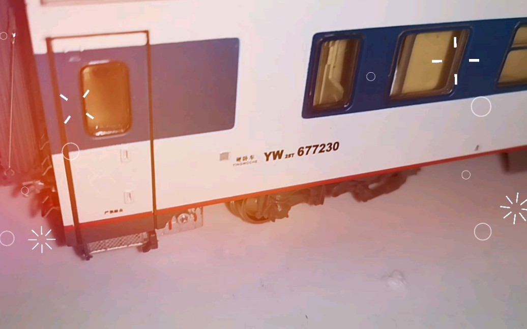 HO比例火车模型之MTC YW25T客车,中国铁路硬卧25T型客车,非N27 ...