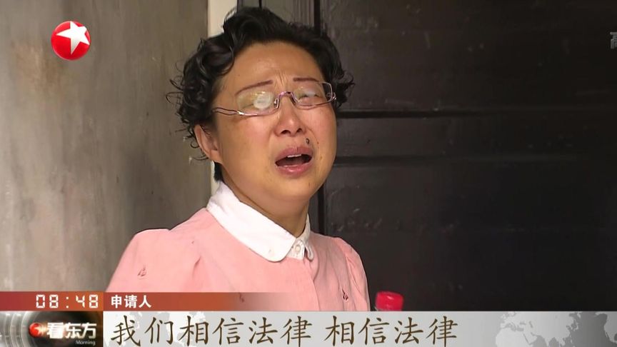 强占他人房子数十年,法官强制执行,“霸房者”撒泼阻拦还报警!