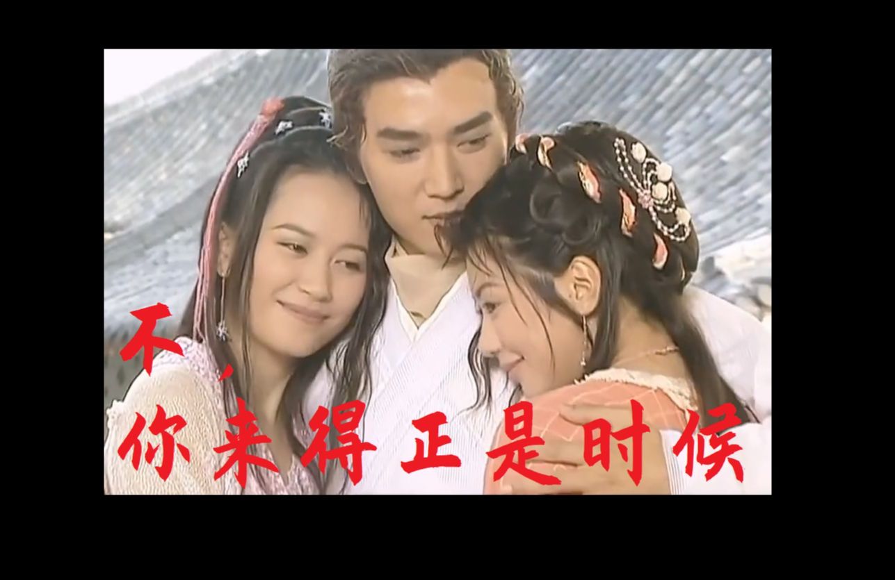 电流表内接法和外接法,伏安法测电阻拓展【中学物理王超群】