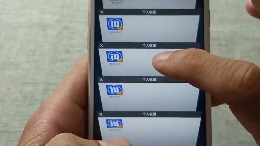 手机浏览器的使用小窍门,更加方便操作,不试试可惜了