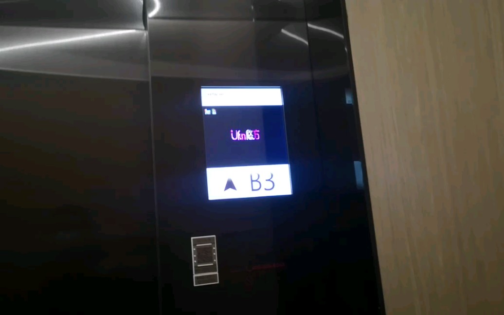 合拍视频!四开门的客运电梯!