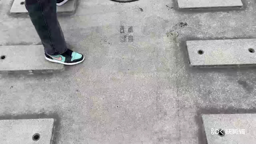 crts1型板式无砟轨道 第六组