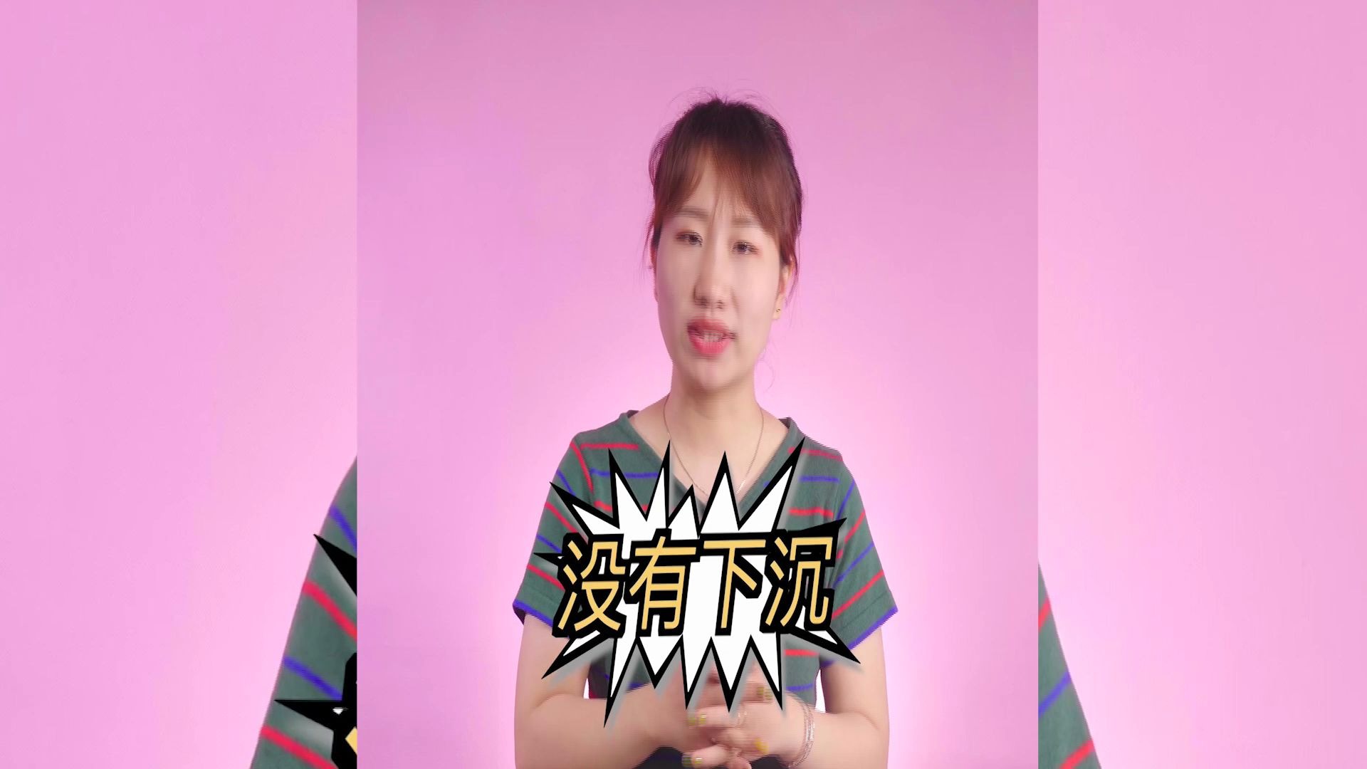 气沉丹田怎么练?看了这个教程,你唱歌肯定好听!