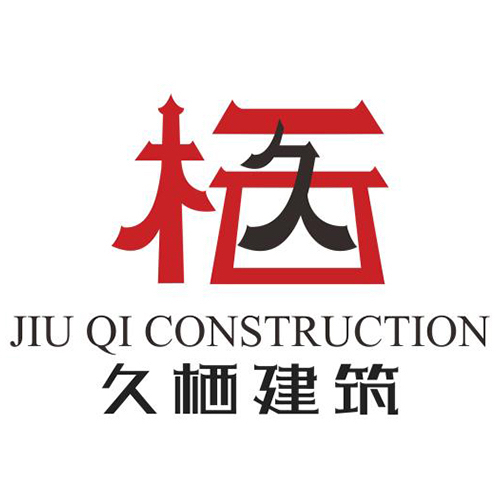 久栖建筑设计自建别墅 