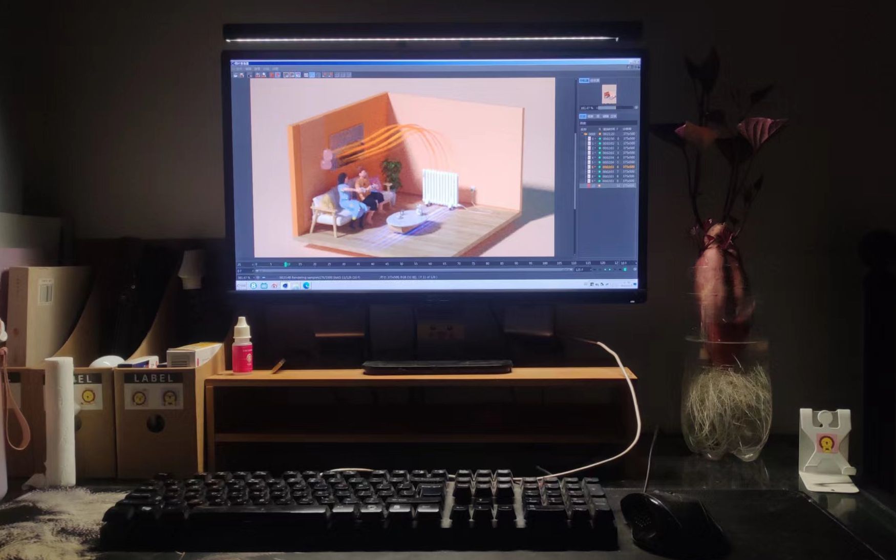 C4D 电暖气加热动画效果