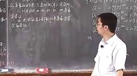 SX543《指数函数(1)》 新课标人教A版高中数学(必修1)