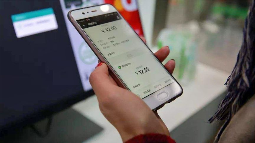 常用微信支付的,这个功能马上关掉,不然微信钱包每个月自动扣费