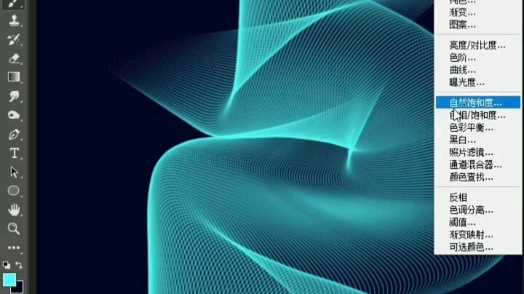 PS教程教你快速制作科技线条效果,不会的抓紧学起来,建议点赞收藏～