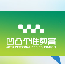 凹凸教育小助手 