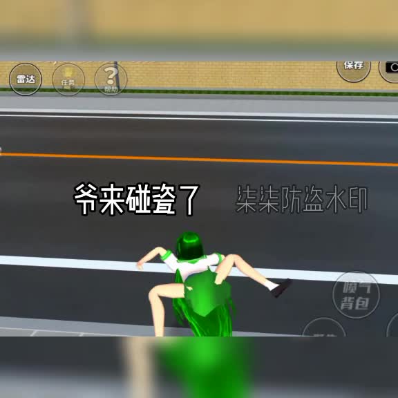 #樱花校园模拟器 @抖音短视频 @DOU+小助手 如果限流祝你早日得...