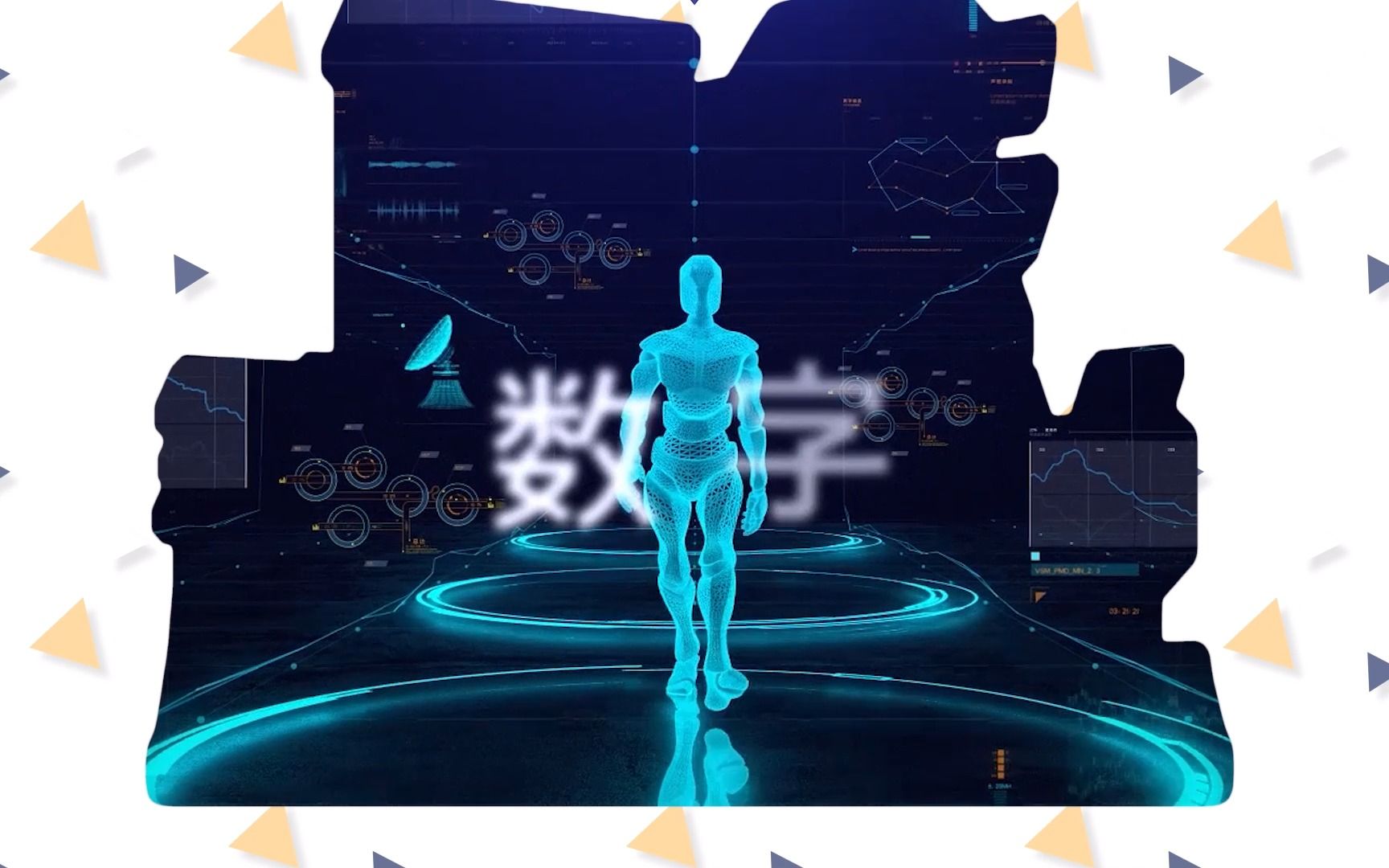 下一代互联网技术潮涌,如何推动传统产业高质量发展 | 两会青年说
