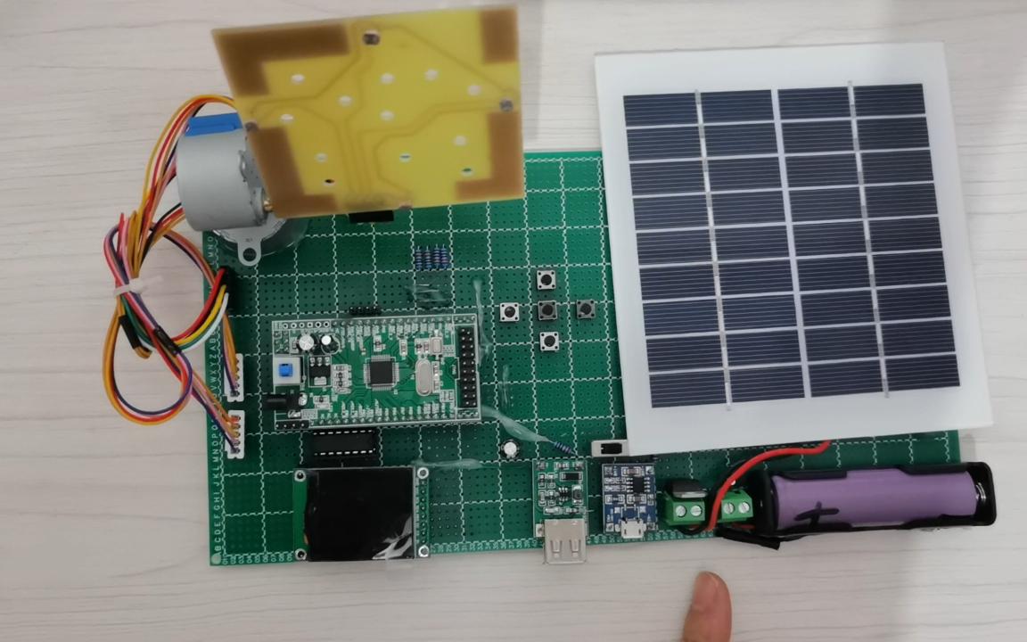 基于stm32的双轴太阳能自动追光系统