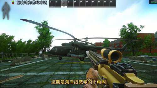 拍片模拟经营游戏《电影制片厂》