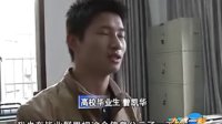人事代理很重要 及时办理莫轻心