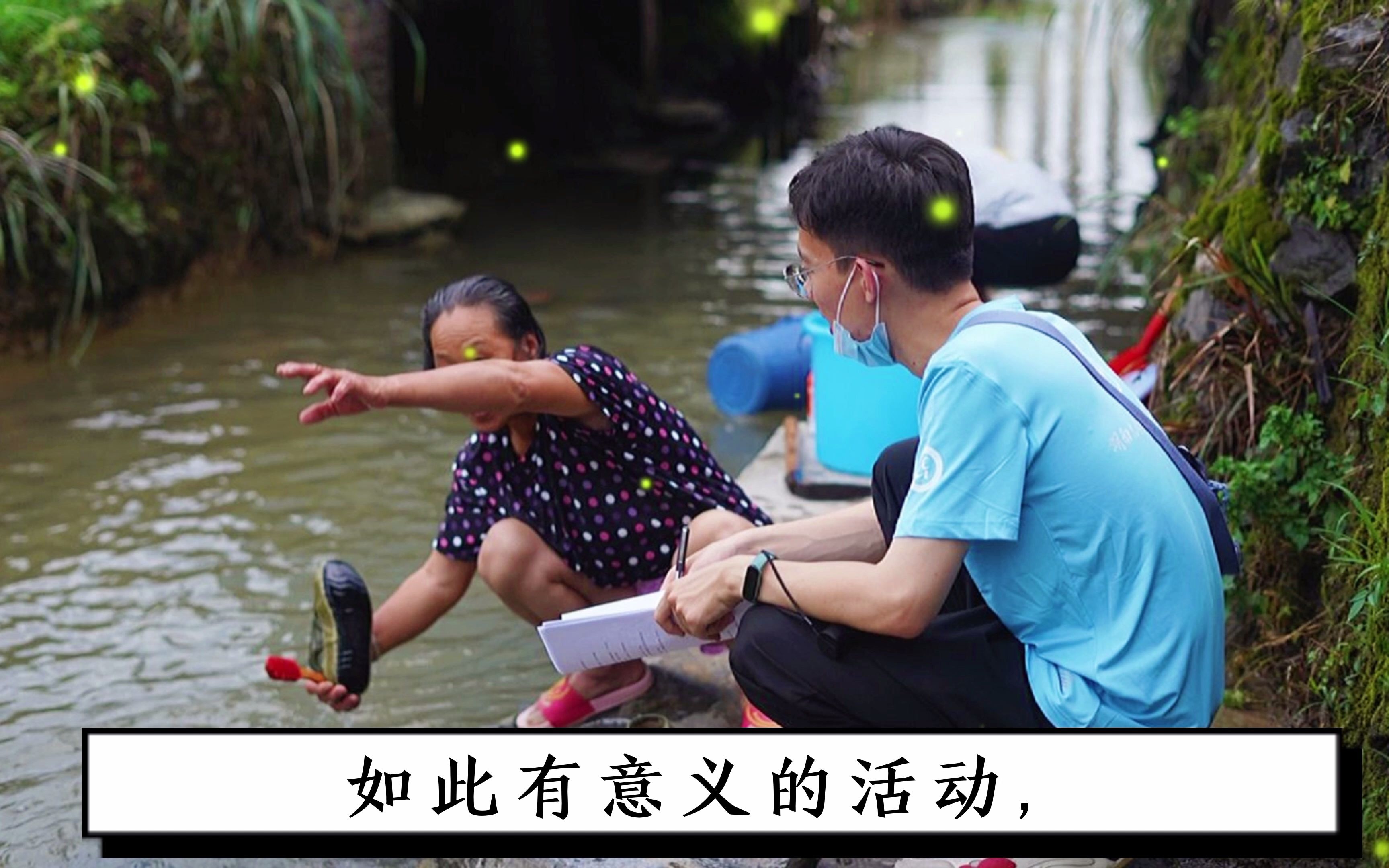 大学生参加三下乡值得吗